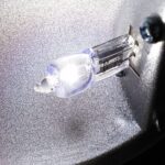 Jual Lampu Halogen Pilihan Terlengkap & Murah | Lampu.co.id